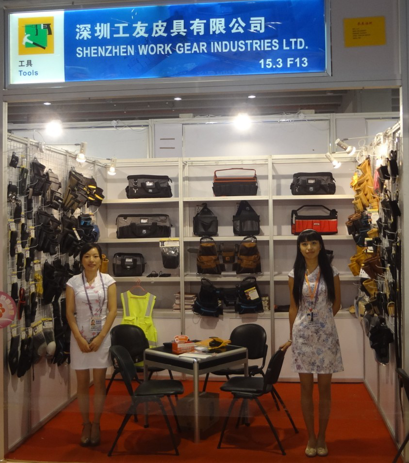 Our Factories | WORK GEAR INDUSTRIES